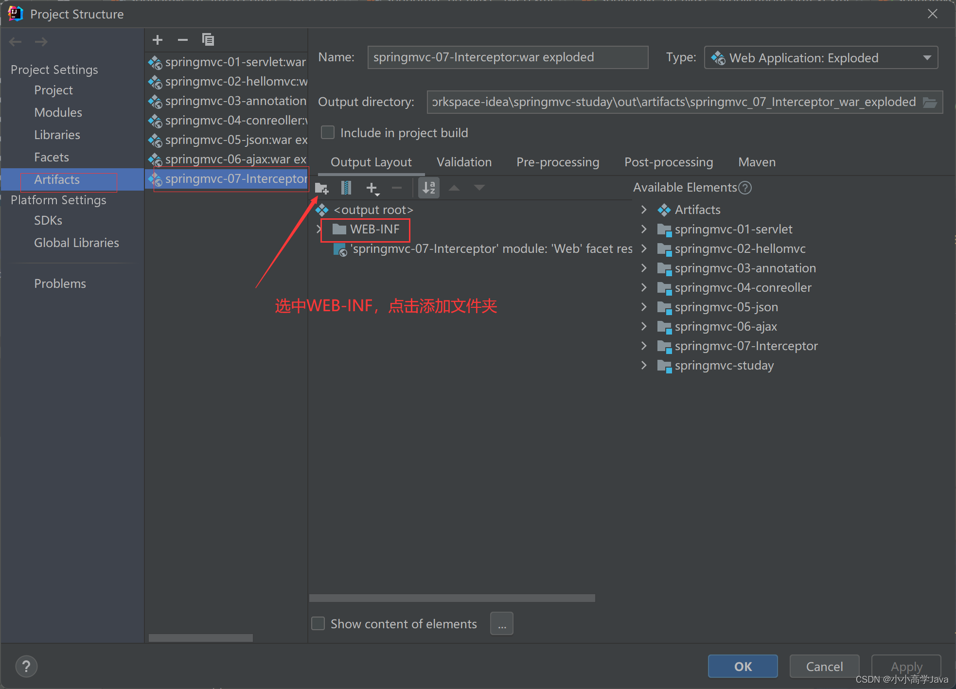 One or more Filters failed to start. Full det。原因就是在当前项目下没有将jar包导入项目。_one or more filters failed ...