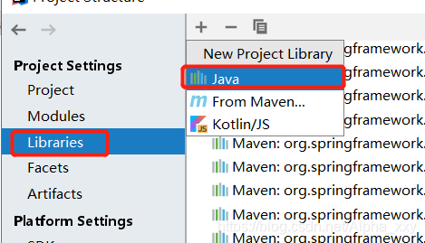 解决“driver-class-name: com.mysql.jdbc.Driver”无法解析问题-CSDN博客