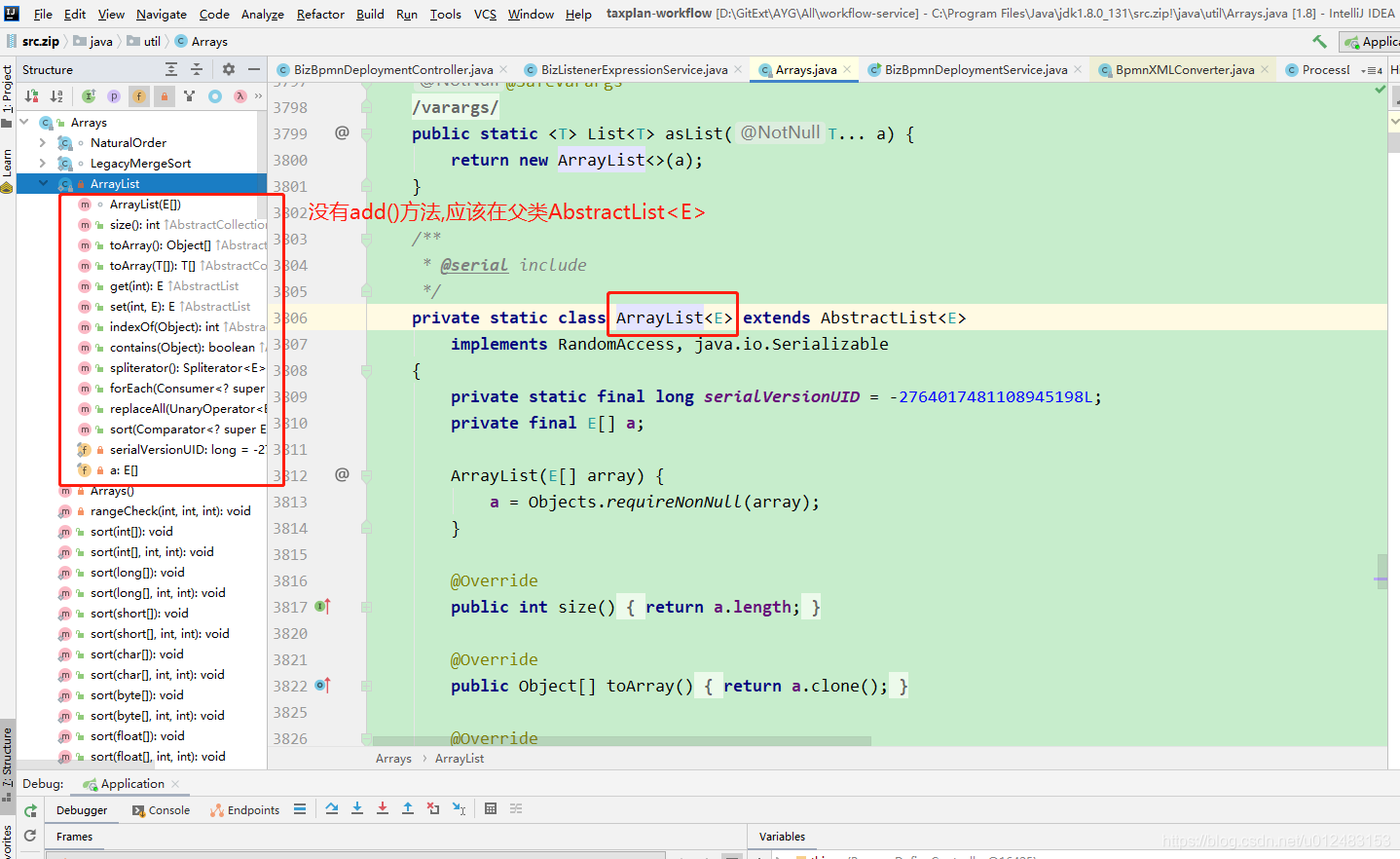 List添加时报错java.lang.UnsupportedOperationException_list add java.lang ...