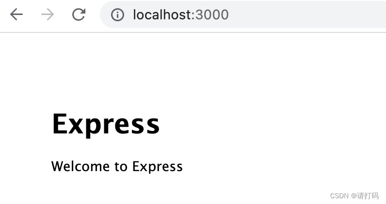 使用Express搭建一个本地服务运行前端项目_expressjs 前端打包的文件放哪里-CSDN博客