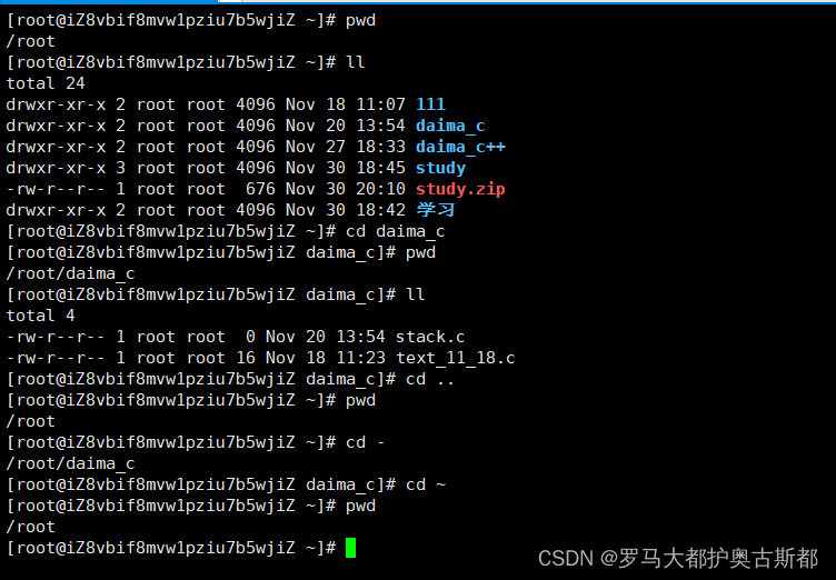 Xshell7基础操作指南：常用Linux命令详解,-CSDN博客