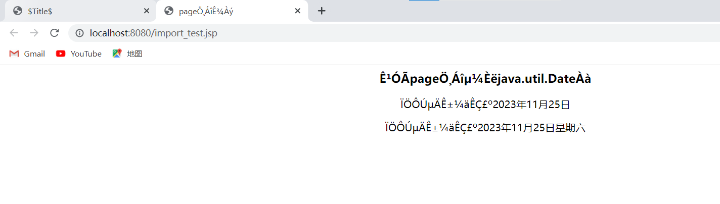 [Java Web]实验五 JSP基本语法与页面指令 打开counter.jsp转换后的源文件counter_jsp.java，对应的类文件在哪里？文件名是什么？查看count变量是在哪里声明 ...