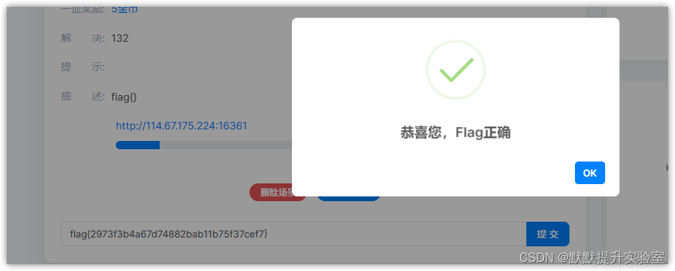 BUGKU-WEB ezbypass_bugku ezbypass-CSDN博客