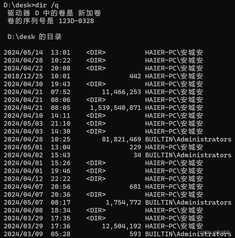 DOS学习-目录与文件应用操作经典案例-dir_dos dir-CSDN博客