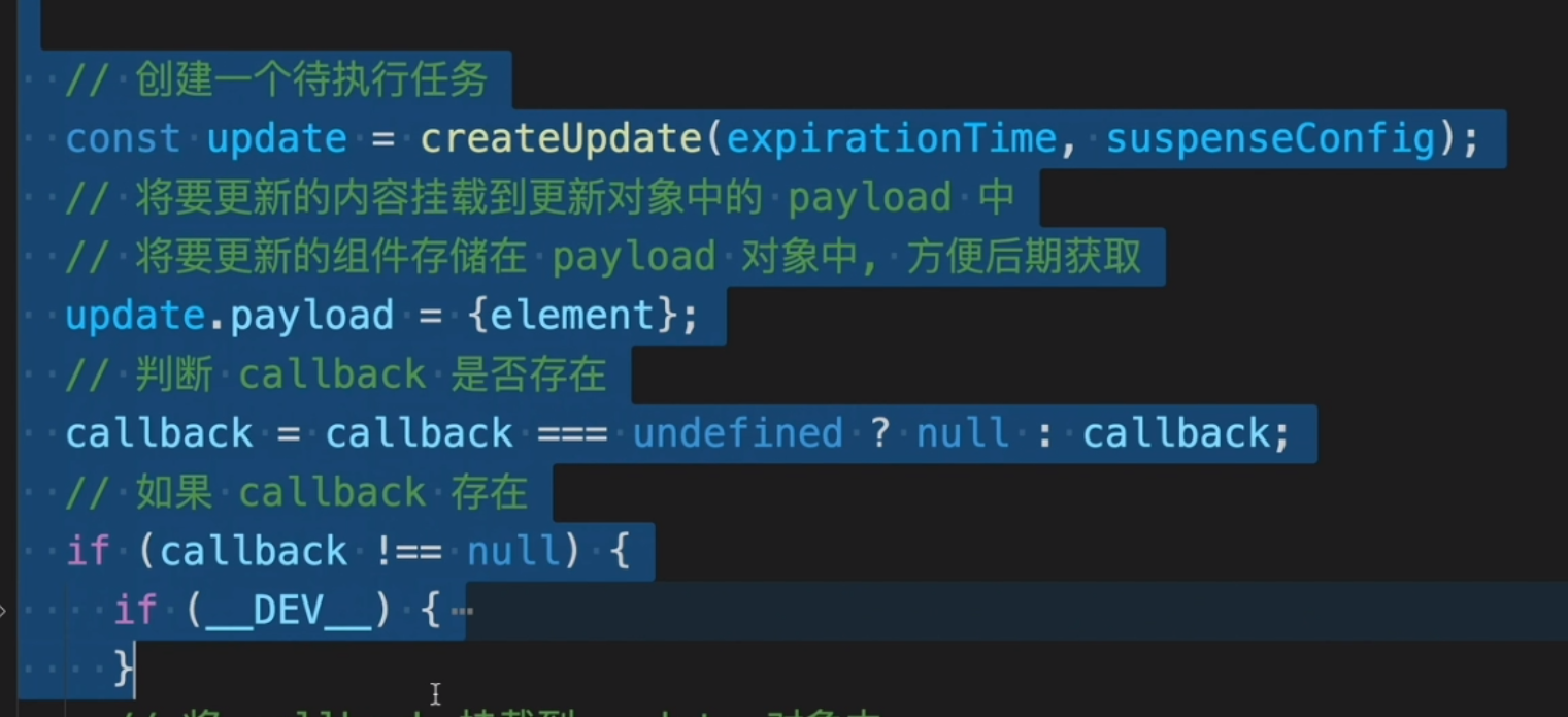 前端学习笔记202307学习笔记第五十九天-react源码-创建任务并存放在任务队列1-CSDN博客