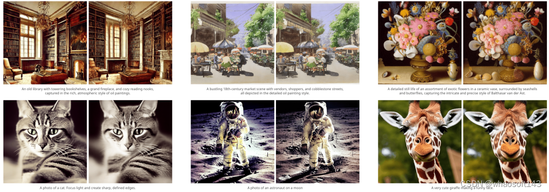 DeepCache_deepcache 原理-CSDN博客