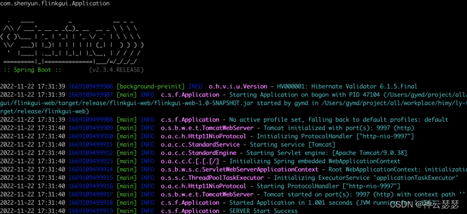 spirng boot 打包,胖fat包和瘦thin包_springboot打包fatjar-CSDN博客