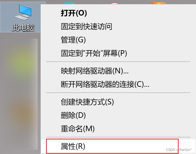 Wkhtmltopdf 工具安装与使用 Java 代码执行调用 多线程执行wkhtmltopdf Windows Csdn博客