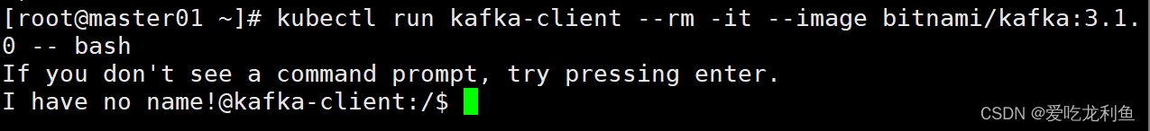 k8s学习--k8s集群部署kafka详细过程-CSDN博客