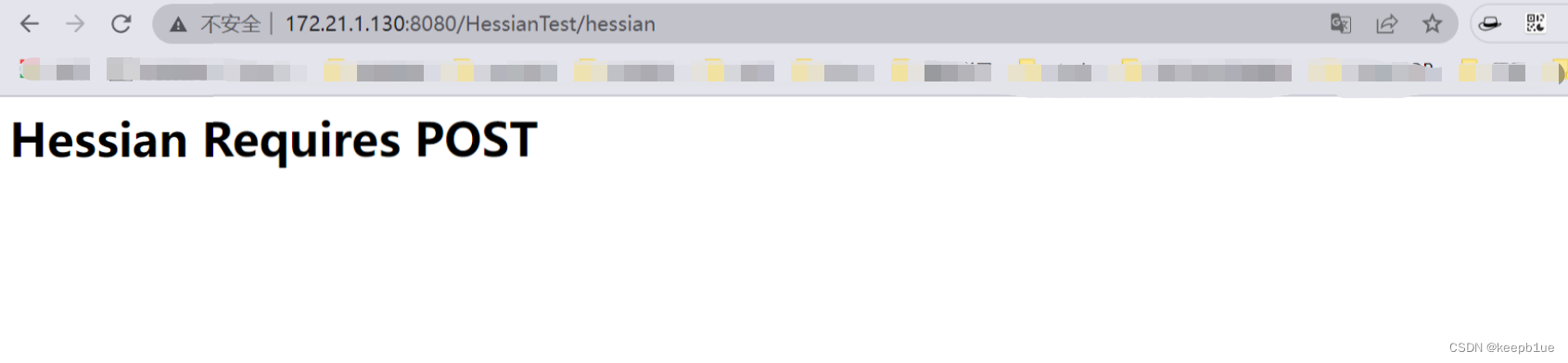 Java Hessian反序列化漏洞-CSDN博客