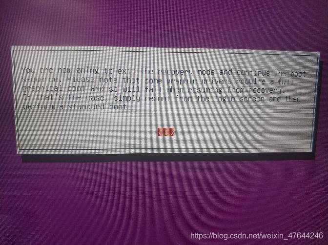 解决Linux中“无人值守升级在关机期间，请不要关闭计算机进程”问题_unattended upgrade in progress-CSDN博客