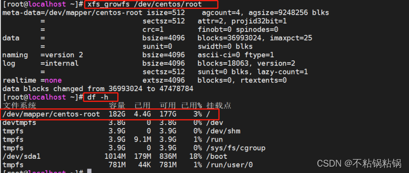 Centos磁盘空间转移重新分配_centos重新分配磁盘空间-CSDN博客