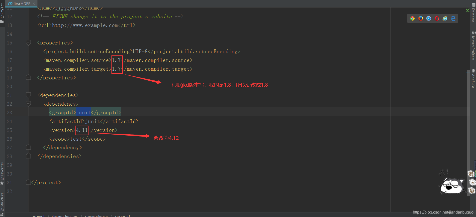 Hadoop HDFS Maven项目实践-CSDN博客