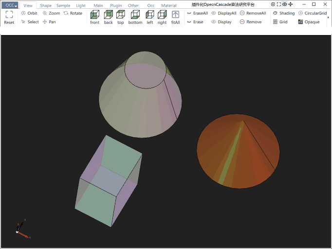 OpenCascade插件化三维算法研究平台_插补算法 opencascade-CSDN博客