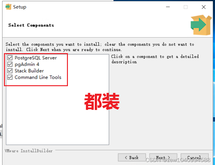 企业级PostgreSQL10.21与PostGIS3.2.3安装文档【开发者编写、实施人员可看懂级】_postgis版本-CSDN博客