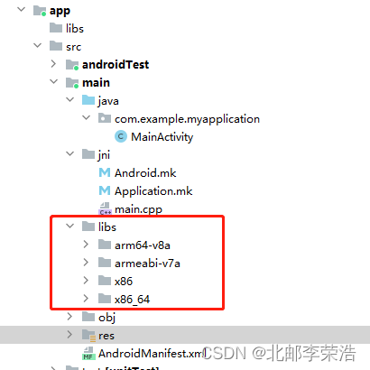 AndroidStudio封装.so傻瓜教程_android studio c库封装-CSDN博客