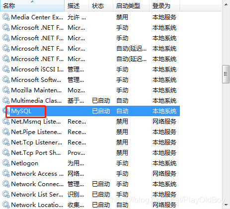 关闭MySQL8.0无法启动phpstudy上的MySQL5.7_关闭mysql80打开php-CSDN博客