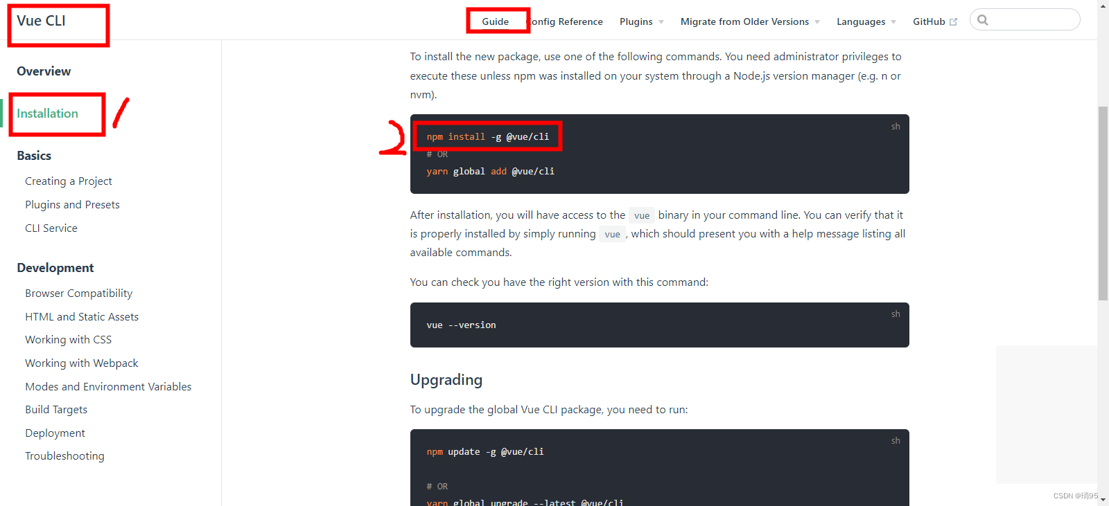 以koa为架构的vue脚手架安装_vue koa脚手架-CSDN博客