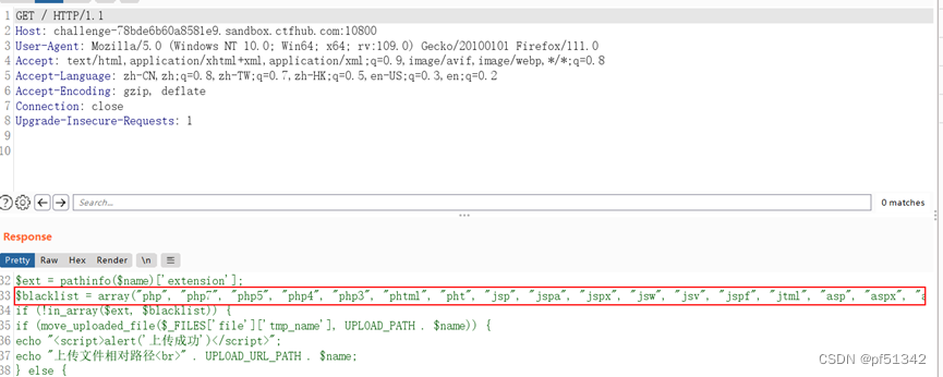 CTFHub 文件上传 - htaccess_ctfhub.htaccess-CSDN博客