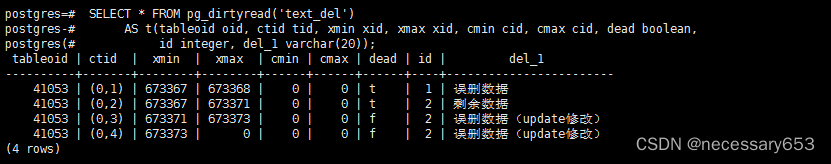 Postgresql数据库中误删数据，闪回方法postgresql 闪回 Csdn博客