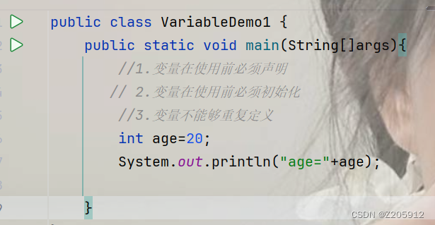 2024.1.22java实践开发第一天-CSDN博客