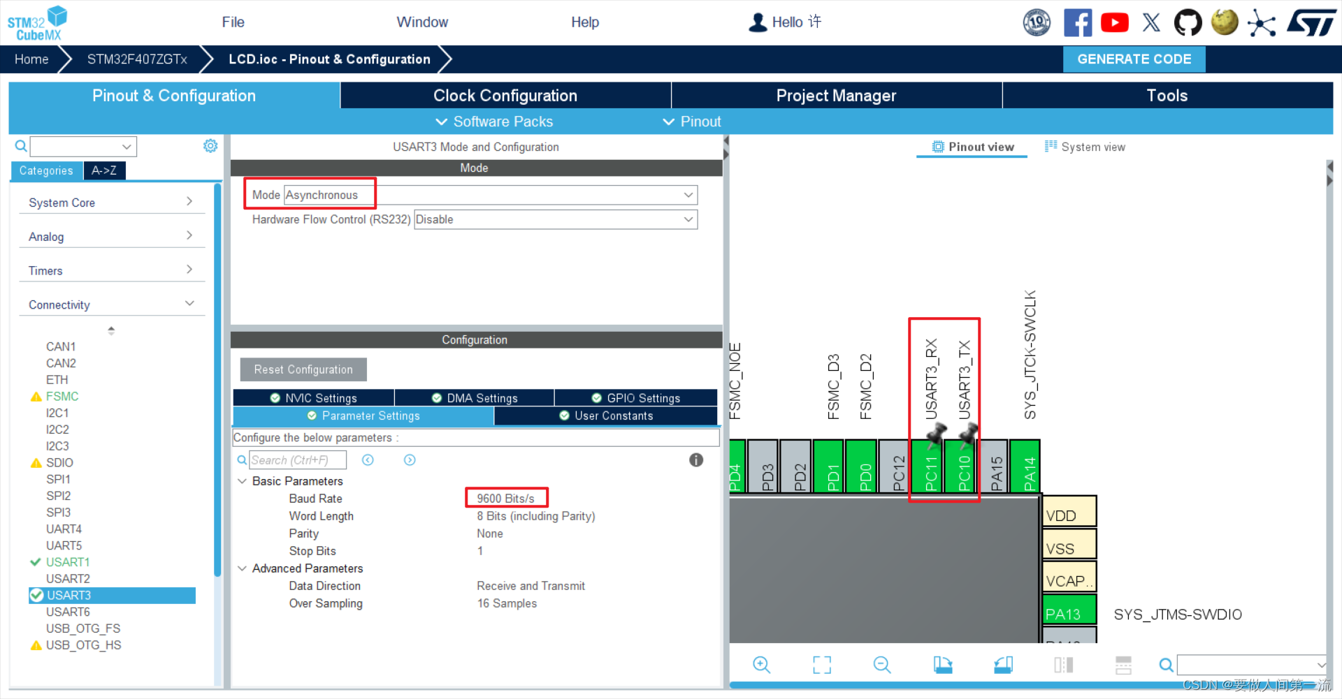 大彩串口屏移植 HAL库 F407_dc10600m070-CSDN博客