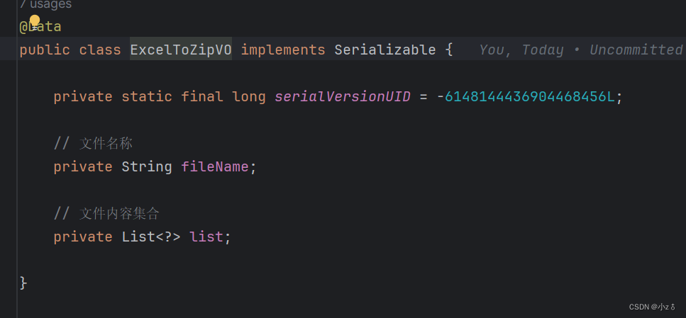 【三十一】springbooteasyexcel实现多文件导出压缩包springboot 导出多个excel的压缩包 Csdn博客