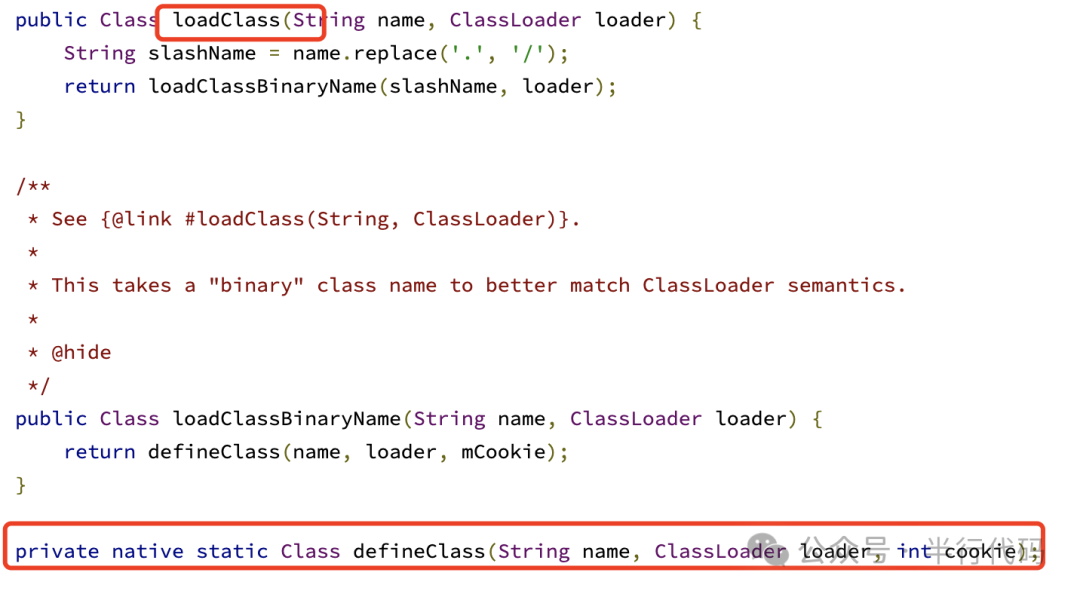 hide api反射方案合集_shoulddenyaccesstomember-CSDN博客