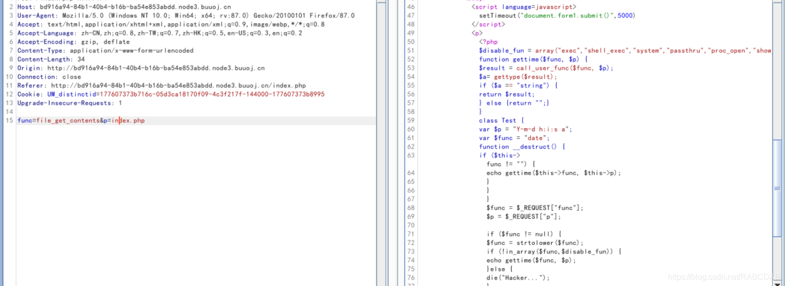 [网鼎杯 2020 朱雀组]phpweb-CSDN博客