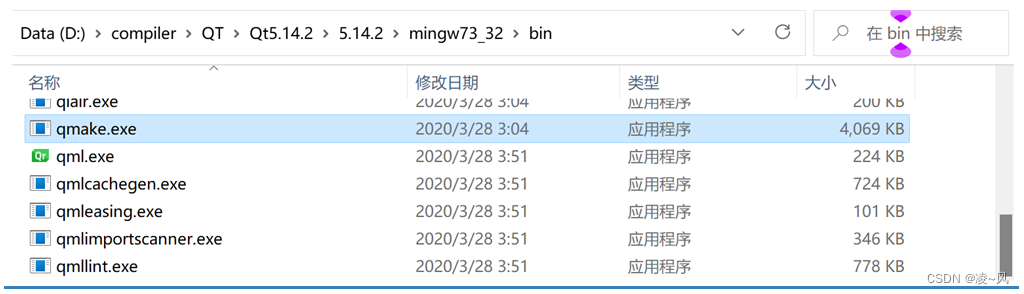 【QT入门】VS qt和QtCreator项目的相互转换_vs qt 转 qtcreator-CSDN博客