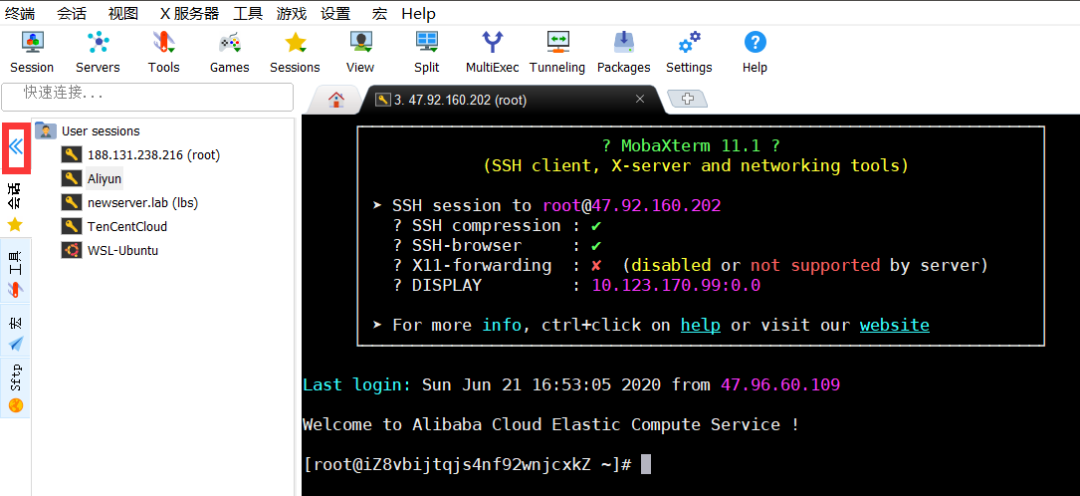 Linux笔记【002】| 远程登录服务器软件：MobXterm与FileZilla-CSDN博客