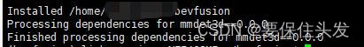 解决方式：subprocess.CalledProcessError: Command ‘[‘ninja‘, ‘-v‘]‘ returned ...