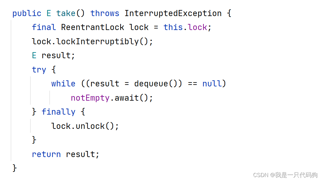 PriorityBlockingQueue源码分析_priorityblockingqueue代码解析-CSDN博客
