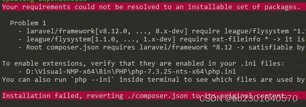 Your requirements could not be resolved to an installable set of packages.-CSDN博客