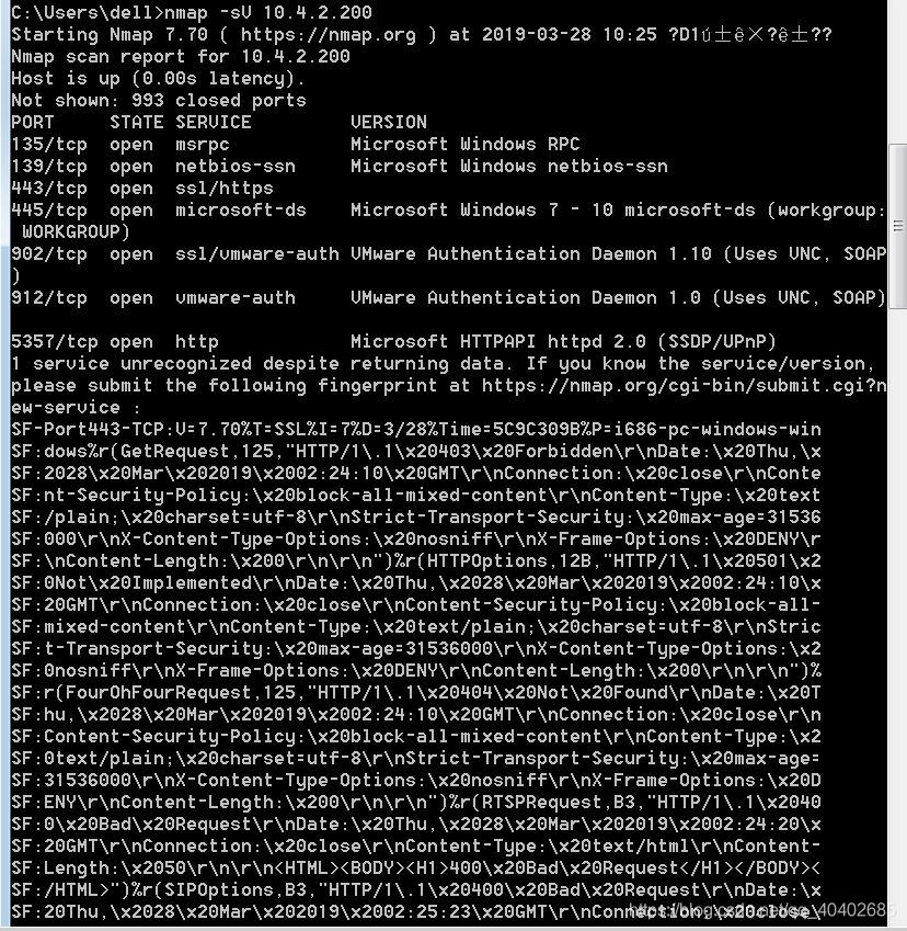 Nmap端口探测——识别目标主机的服务和版本（三）_nmap -sv-CSDN博客