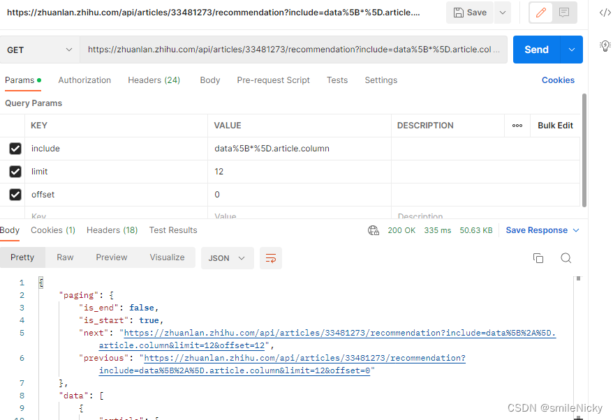 postman导入cURL命令请求_postman 复制curl-CSDN博客