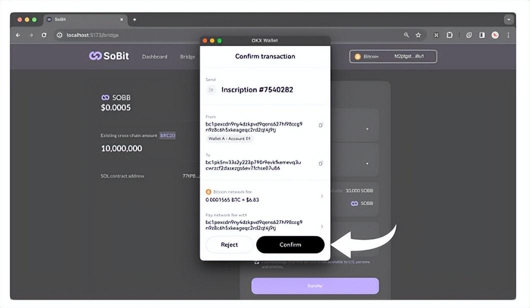 一文读懂SoBit 跨链桥教程-CSDN博客