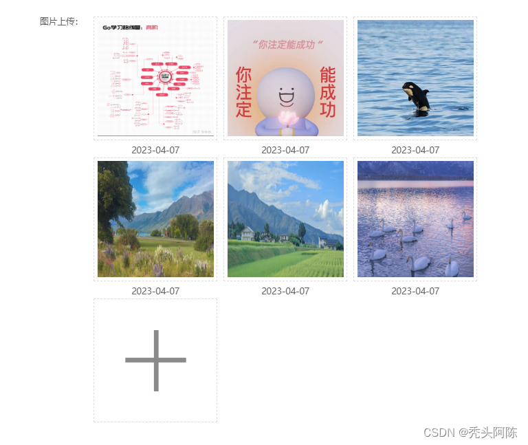 Vue3 原生实现照片墙效果vue 照片墙 Csdn博客 