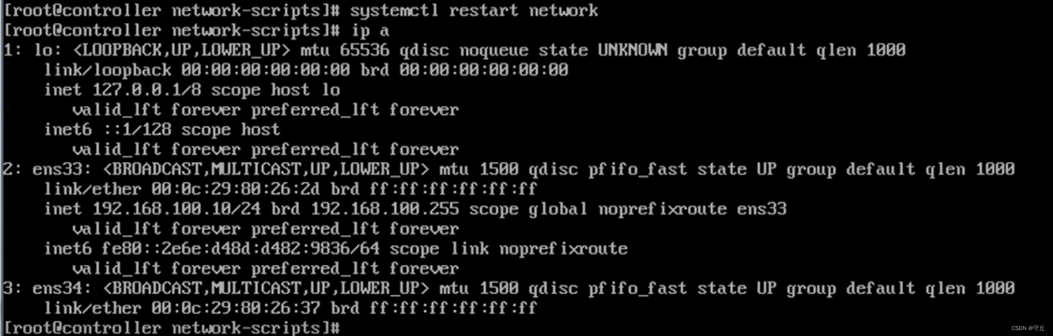 在OpenStack架构中，Controller节点的配置（基础）_openstack-controller 节点部署-CSDN博客