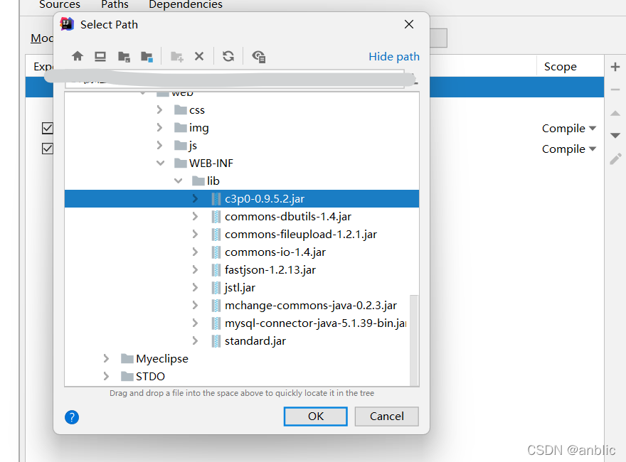 找不到com.mchange.v2.c3p0.ComboPooledDataSource_java: 程序包com.mchange.v2.c3p0不存在-CSDN博客