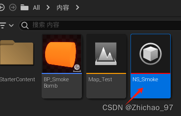 【UE5 Niagara】烟雾弹效果_ue烟雾-CSDN博客