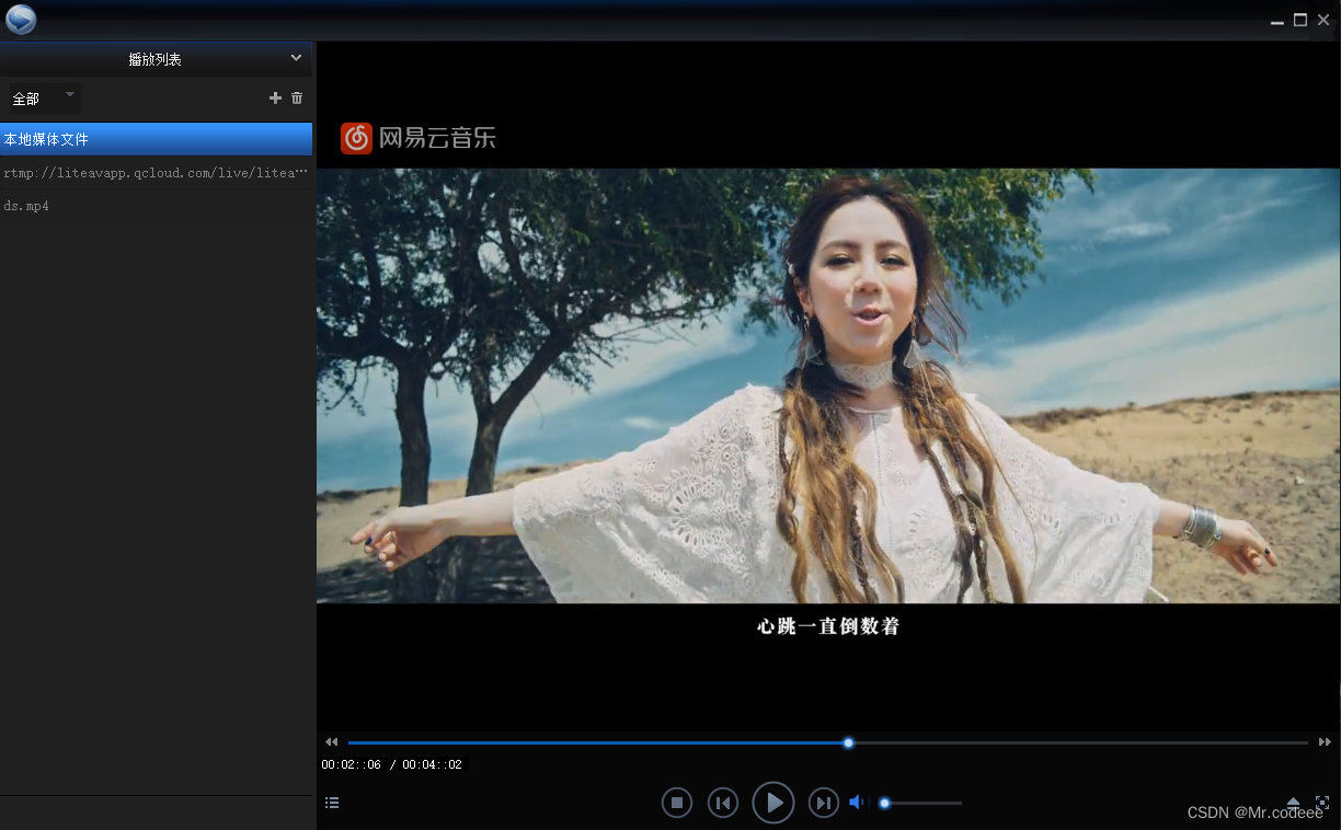 libVLC 制作一款精美的播放器_qt 设计一个vlc播放器ui界面-CSDN博客