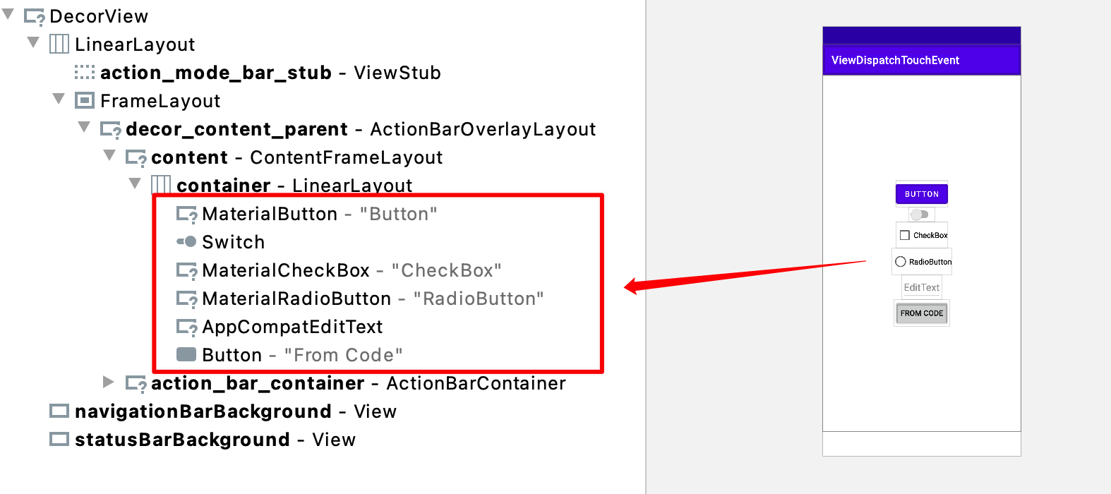 AppCompatDelegate控件替换分析-CSDN博客