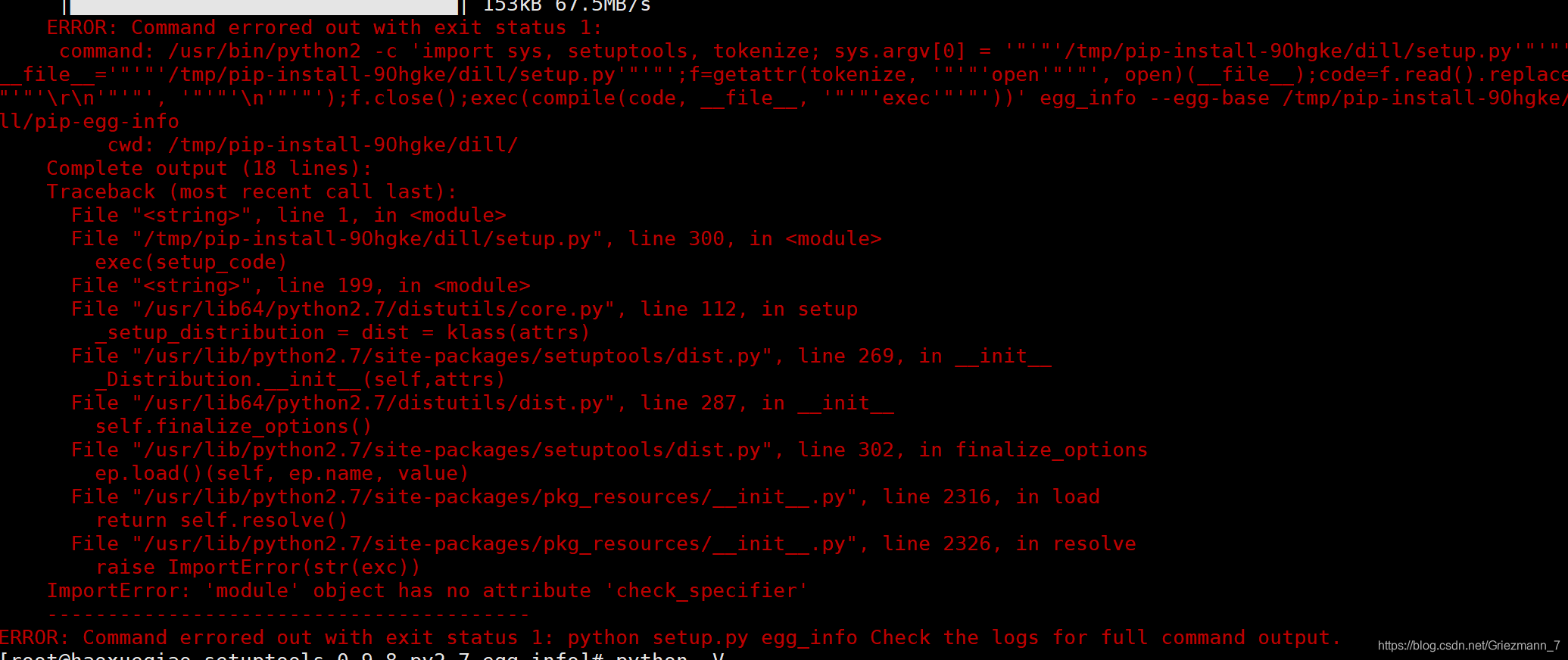linux绑定百度网盘与解绑_bypy如何解绑-CSDN博客