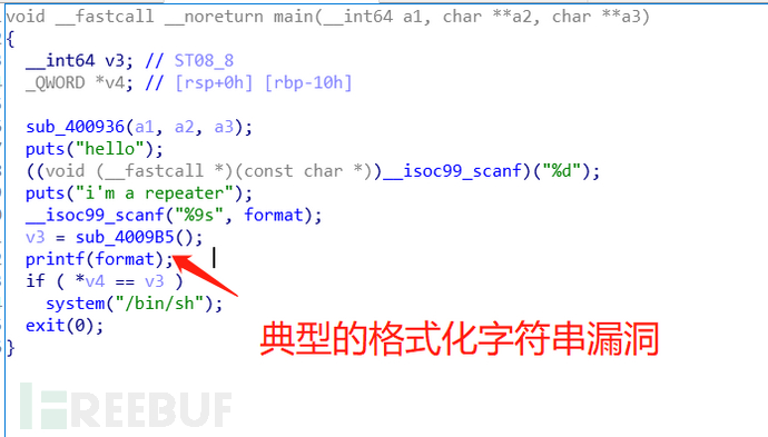 awd pwn小技巧-CSDN博客