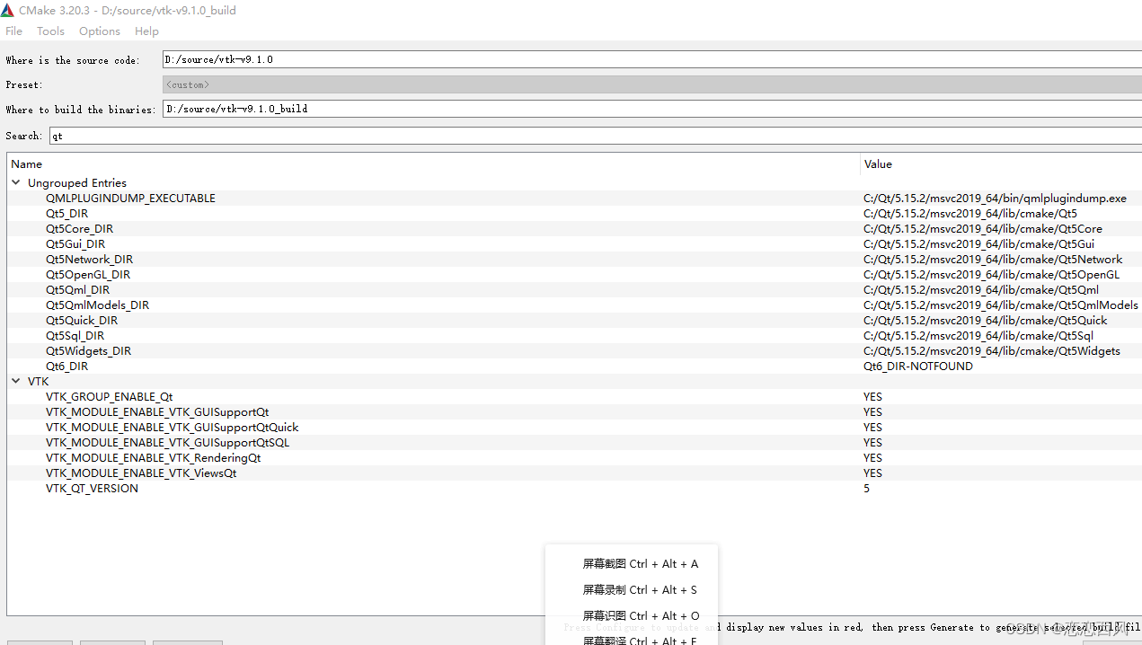 windows PCL1.12+VTK9.1+Qt5.15.2 VS2019 编译 环境搭建_pcl1.12 编译 依赖-CSDN博客
