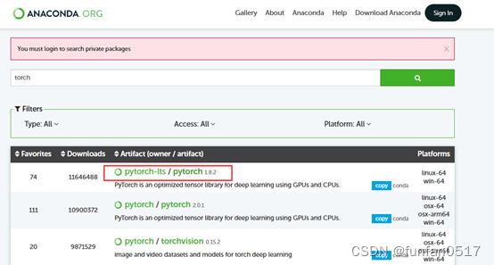Ubuntu搭建Pytorch环境（Anaconda、Cuda、cuDNN、Pytorch、Python、Pycharm、Jupyter）_ubuntu pytorch-CSDN博客