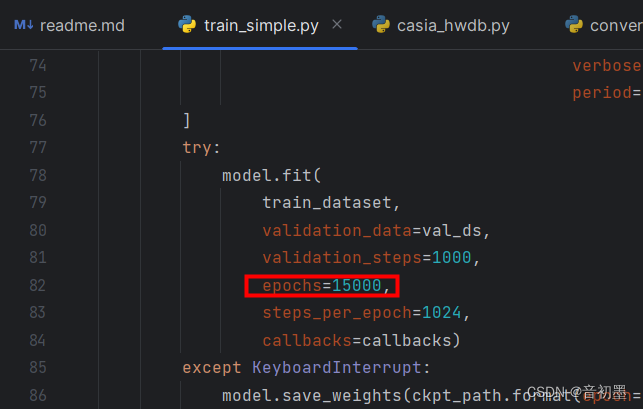 Windows环境下训练TensorFlow2.0中文手写汉字识别模型_像gnt.zip用什么-CSDN博客