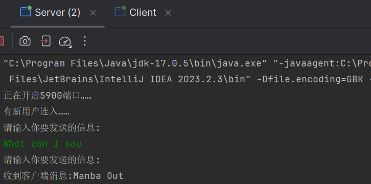Java：使用Socket实现内网穿透---本地通信&跨网络通信（可给他人或自己发送文件、信息）_java实现内网穿透-CSDN博客