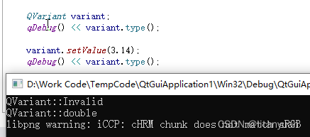 Qt 中 QVariant 使用总结-CSDN博客